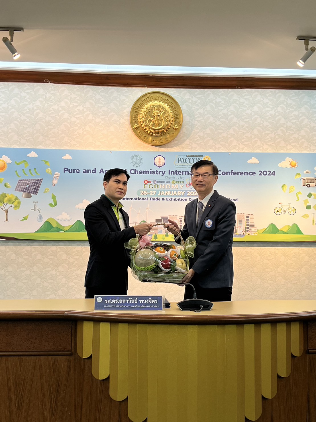 งานแถลงข่าวการจัดงานประชุมวิชาการระดับนานาชาติ Pure and Applied ...