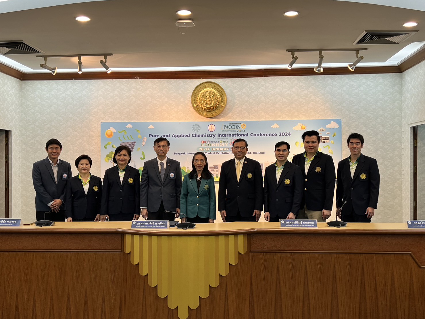 งานแถลงข่าวการจัดงานประชุมวิชาการระดับนานาชาติ Pure and Applied ...